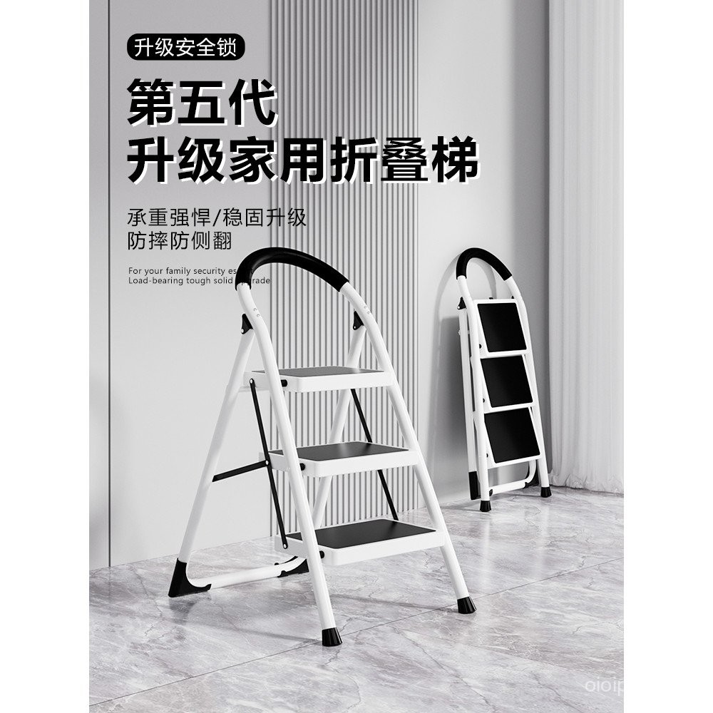 Household Ladder with Wide Handrails, Foldable Telescopic Ladder, Multi ...