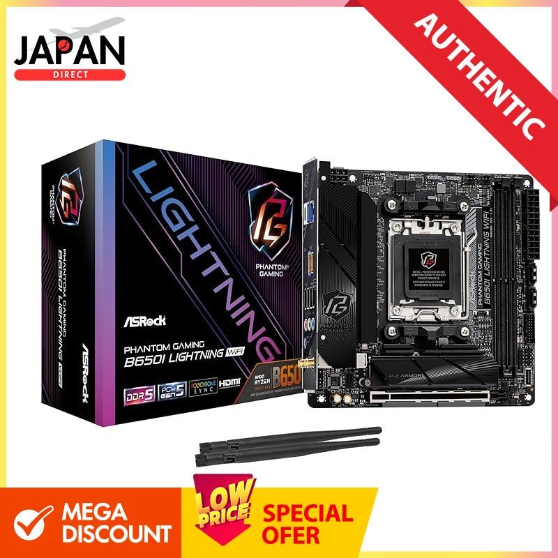 ASRock Motherboard B650I Lightning WiFi AMD Ryzen 7000 Series CPU ...