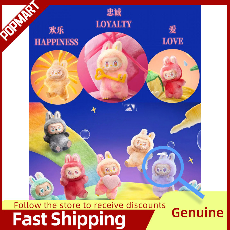 POPMART LABUBU THE MONSTERS Forward High Energy Series Labubu3.0 LabubuV3 Vinyl plush pendant ...