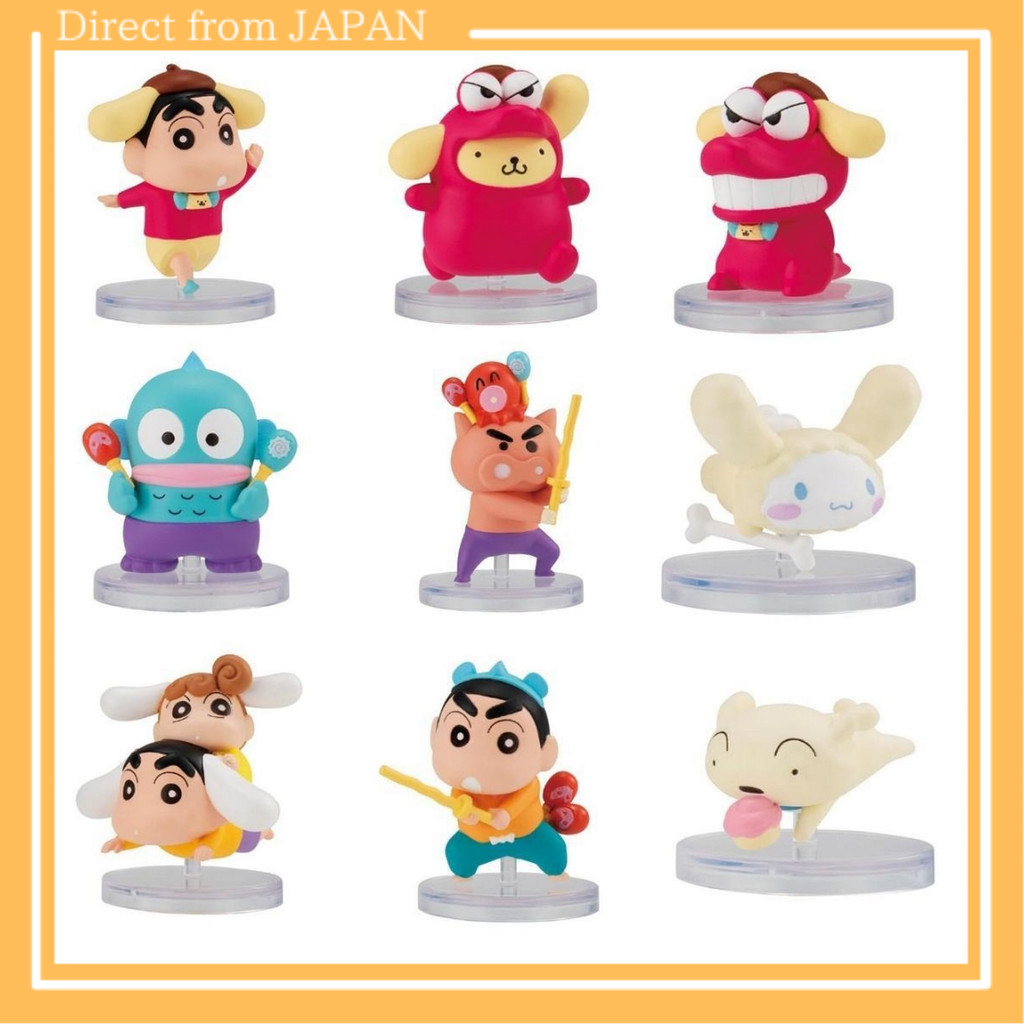 Crayon Shin-chan x Sanrio Characters Figure Collection x 9 Types Full ...