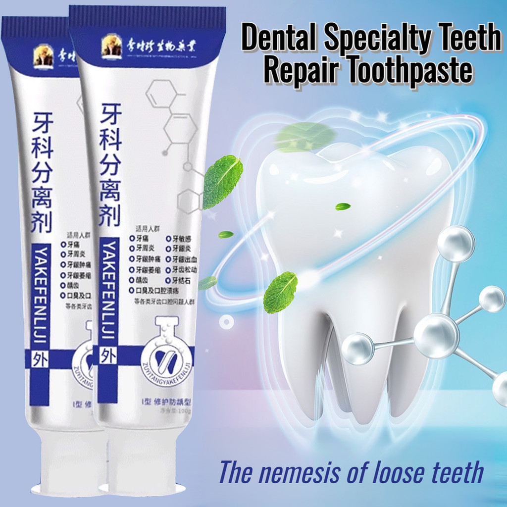 [Strengthen Teeth/Improve Bad Breath/Dental Specialty] Probiotic ...
