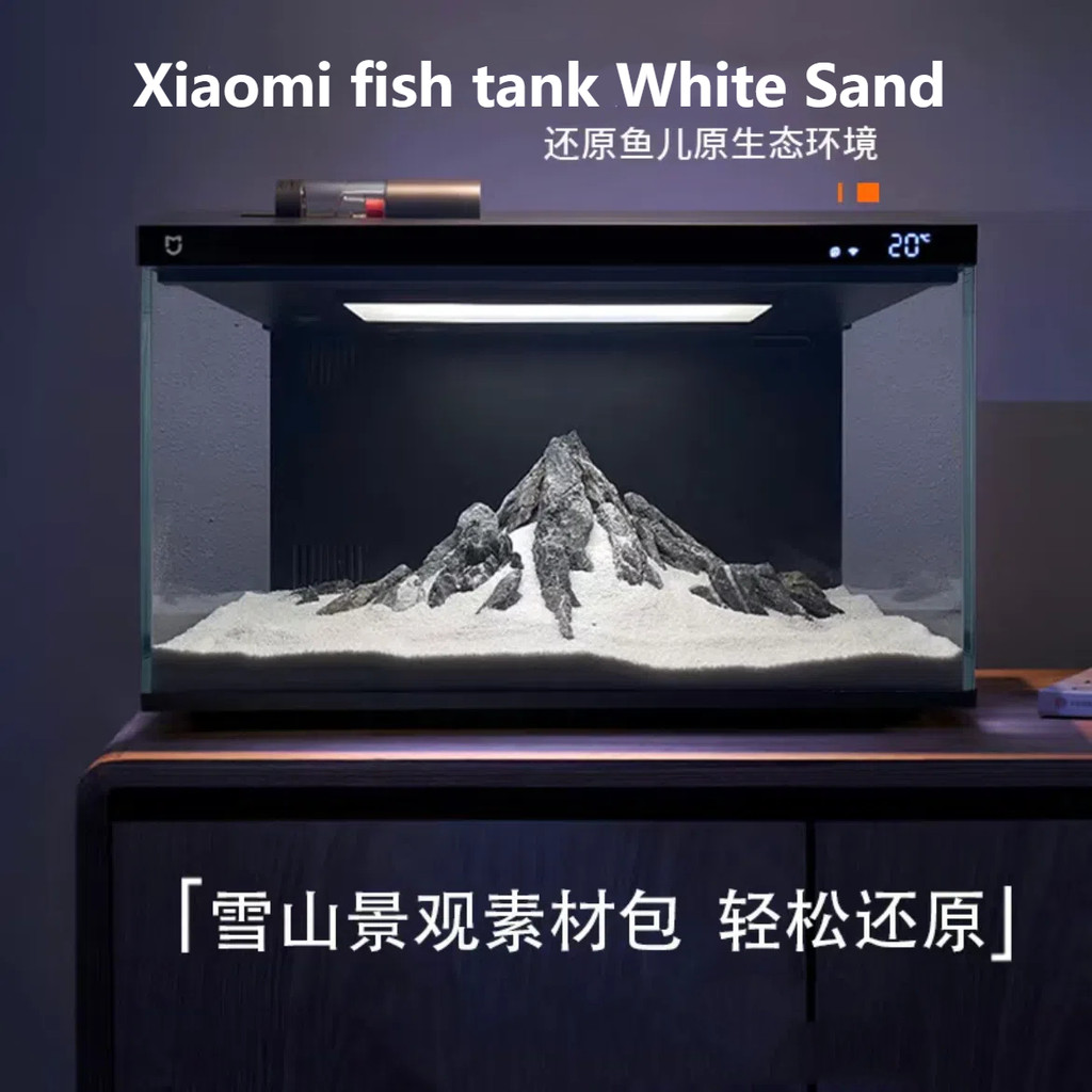 Xiaomi Fish Tank Snow Mountain Landscaping White Sand Glitter Waterfall ...