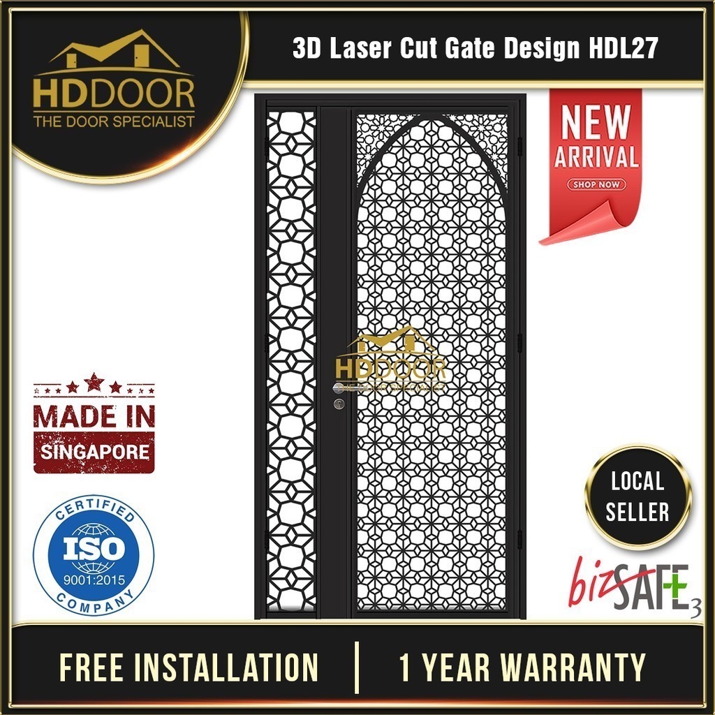 HDDoor HDL27 3D Laser Cut Design Gate for HDB | BTO | CONDO and Resale ...