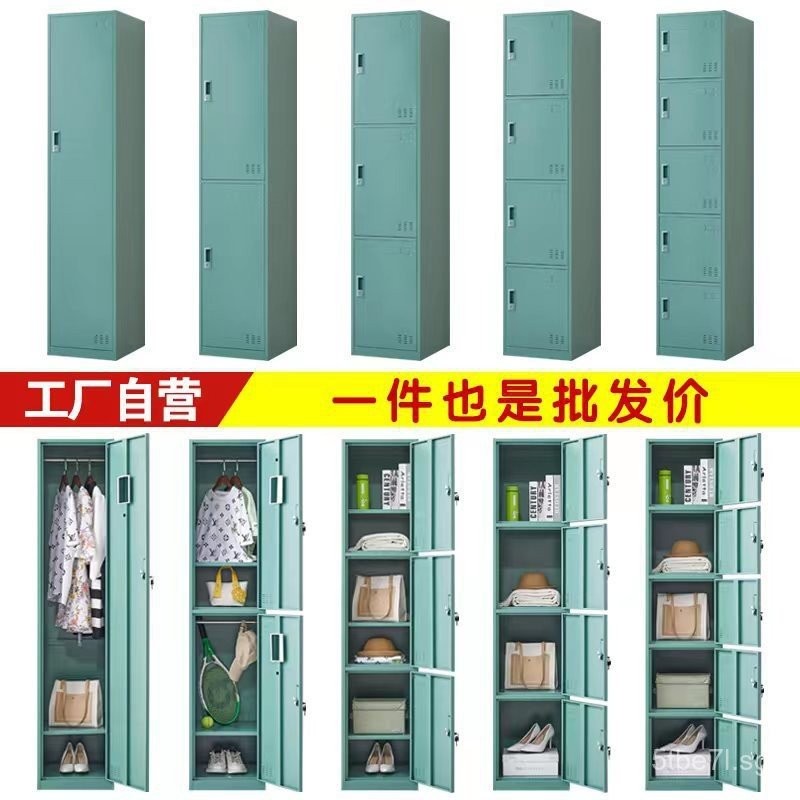 Disassembly Single-Door Wardrobe Staff Wardrobe Office Locker with Lock ...