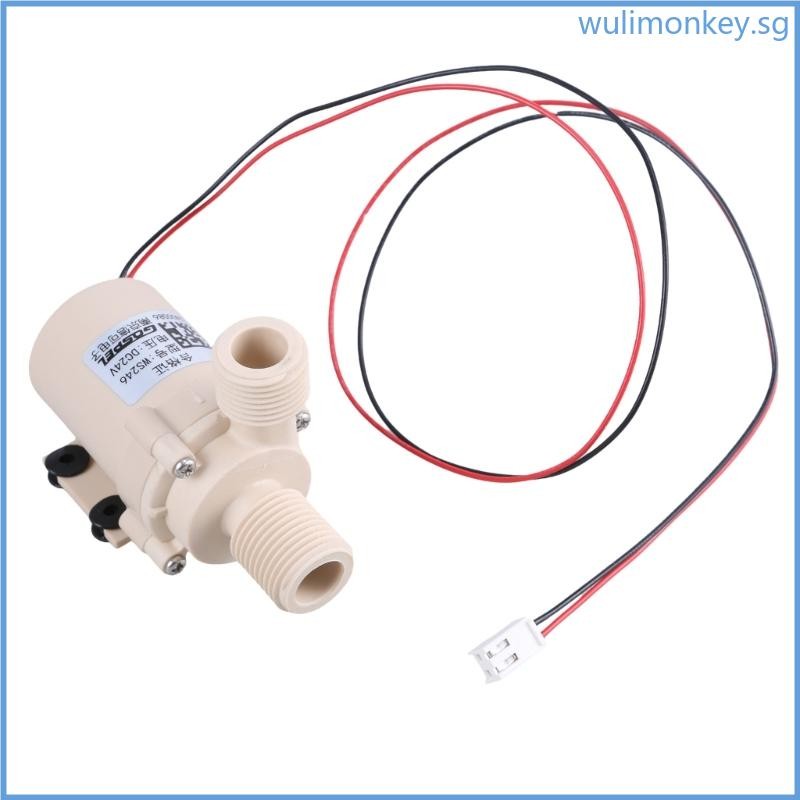 WU Water Recirculation Pump Submersible Water Pump 24V Highly Pressure ...