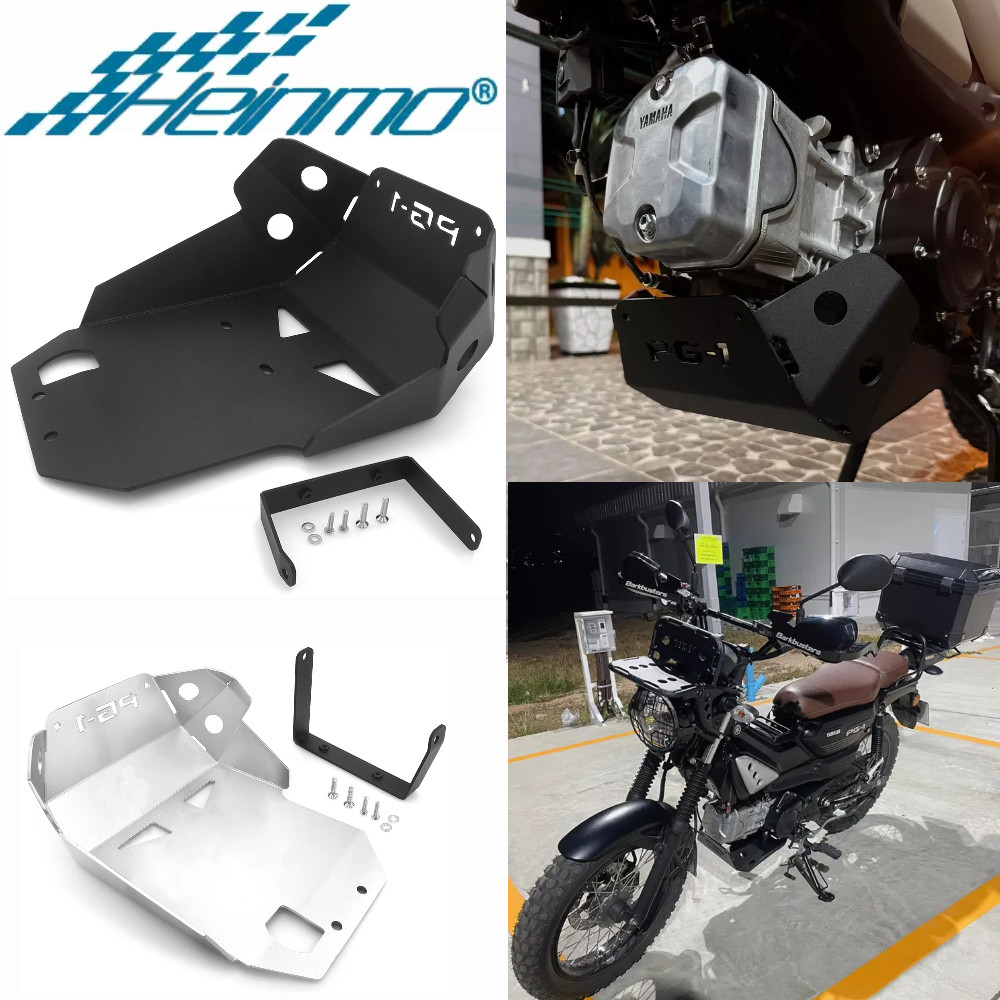For YAMAHA PG-1 Modified Body Engine Base Chassis Guard PG1 pg-1 pg1 ...
