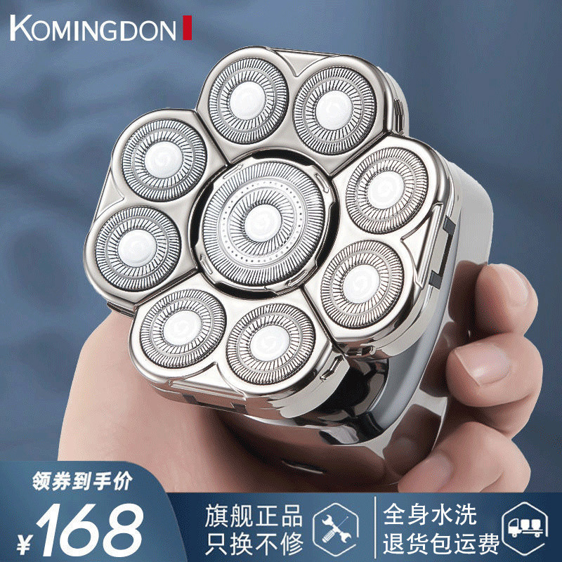 German New Imported Nine-Blade Bald Head Shaver Electric Hair Clipper ...