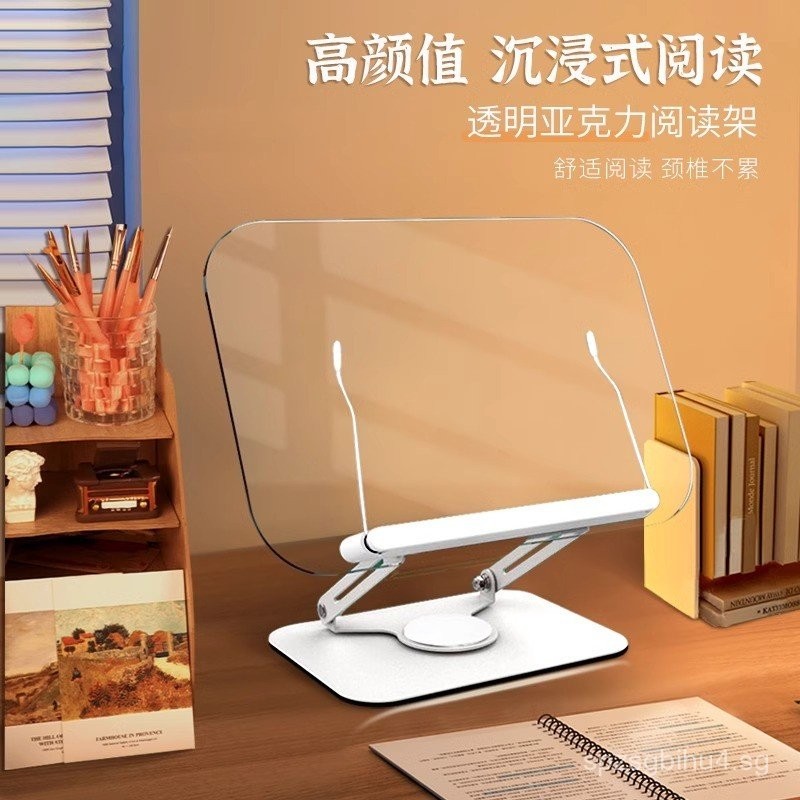 Acrylic Transparent Reading Stand360Degree Rotating Book Easel Stand ...