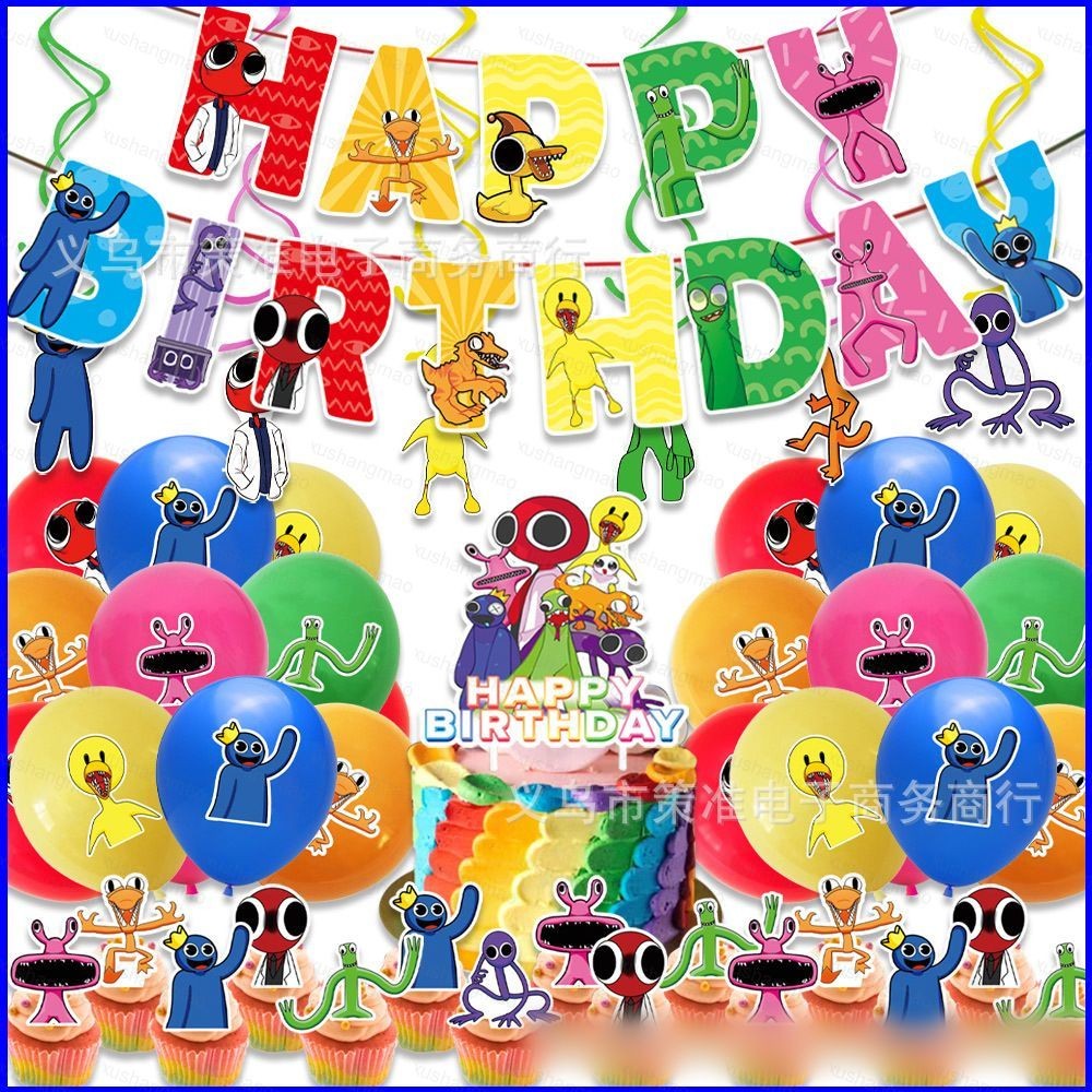 Rainbow friends Theme kids birthday party decorations banner cake ...