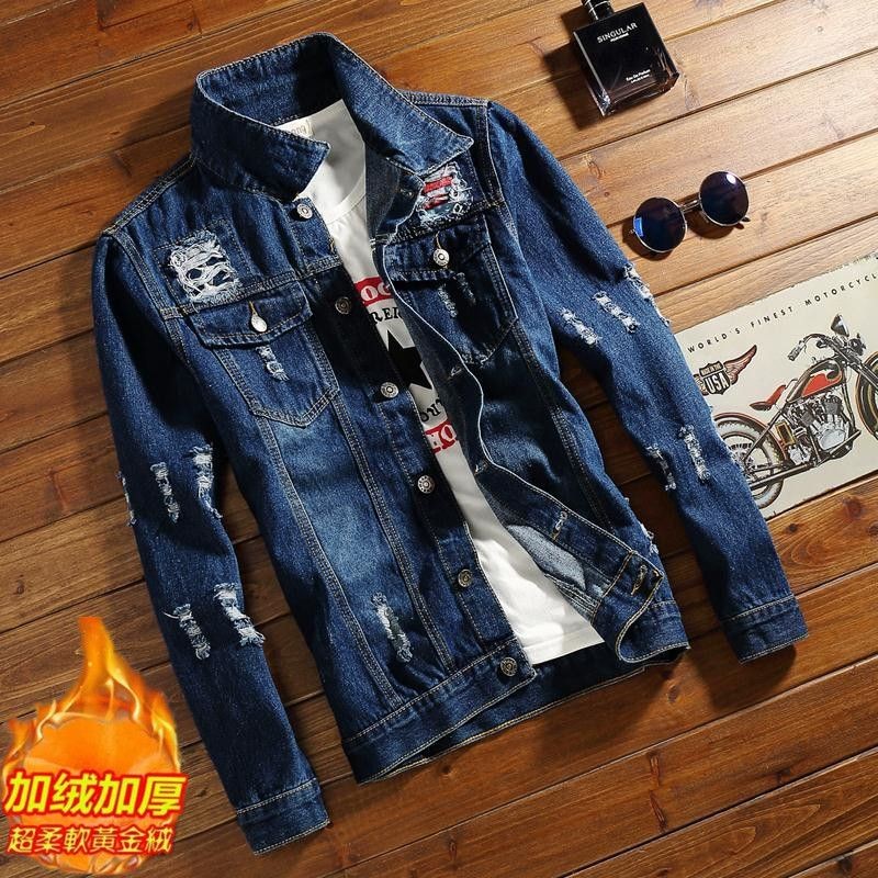 Men Washed Denim Jacket Youth Casual Denim Jacket Student Handsome Slim ...