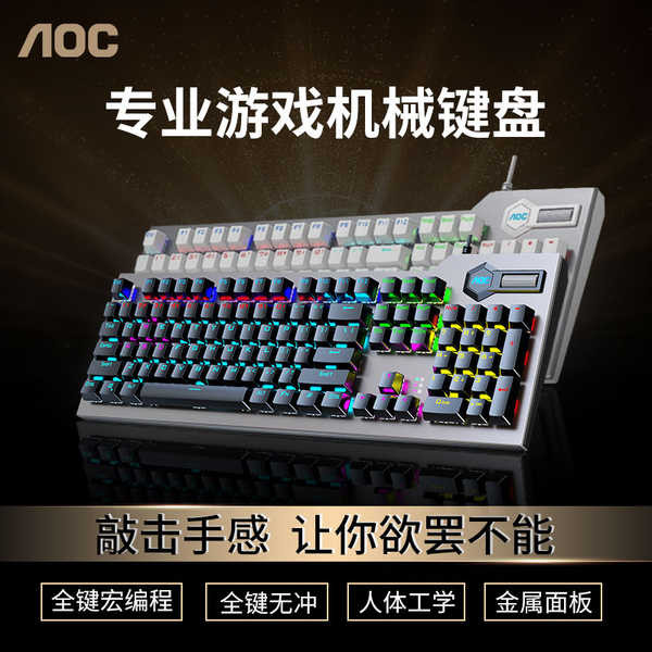 keyboard wireless mechanical keyboard wireless gaming keyboard wireless ...