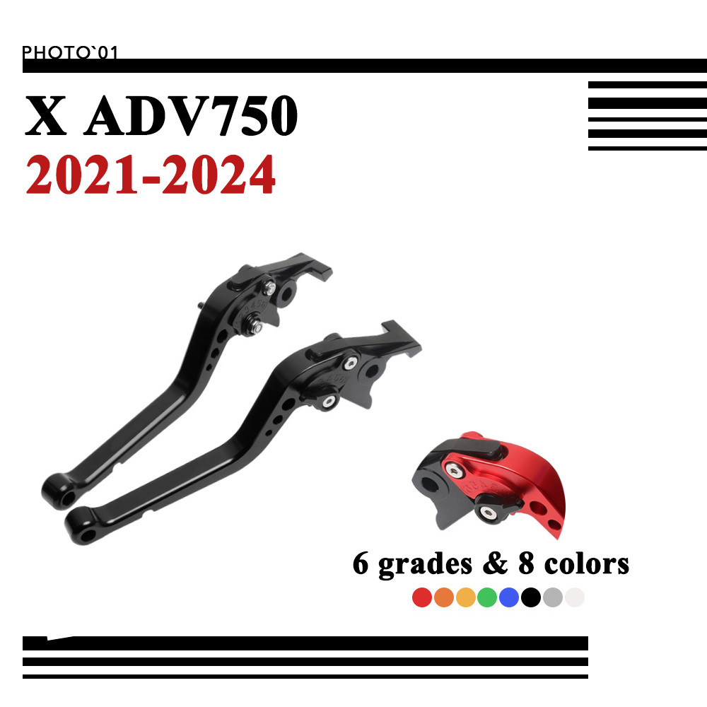 PSLER For Honda XADV750 X ADV750 X ADV 750 Long Brake Lever Brake ...