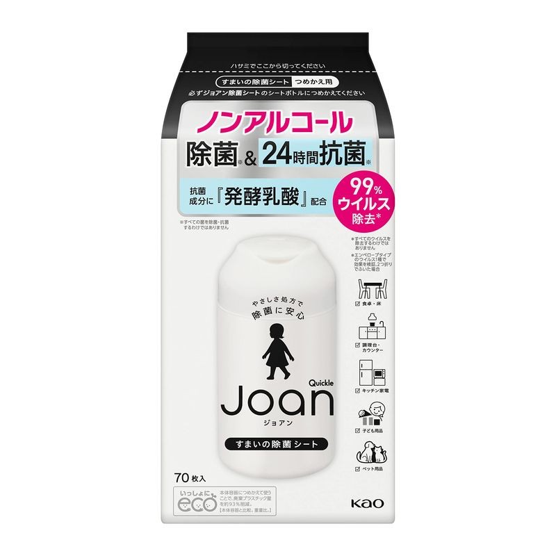 Quickle Joan Wet Wipes Disinfectant Non-Alcohol Unscented Made in Japan | Shopee Singapore