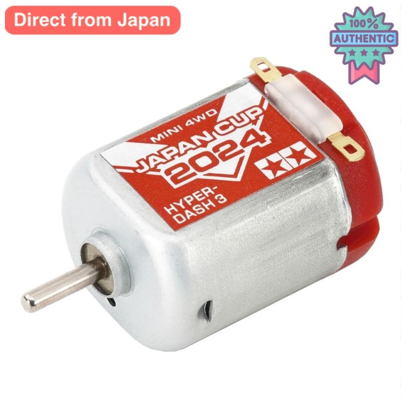 TAMIYA Mini 4WD Limited Edition Hyper Dash 3 Motor J-CUP 2024 95169 ...