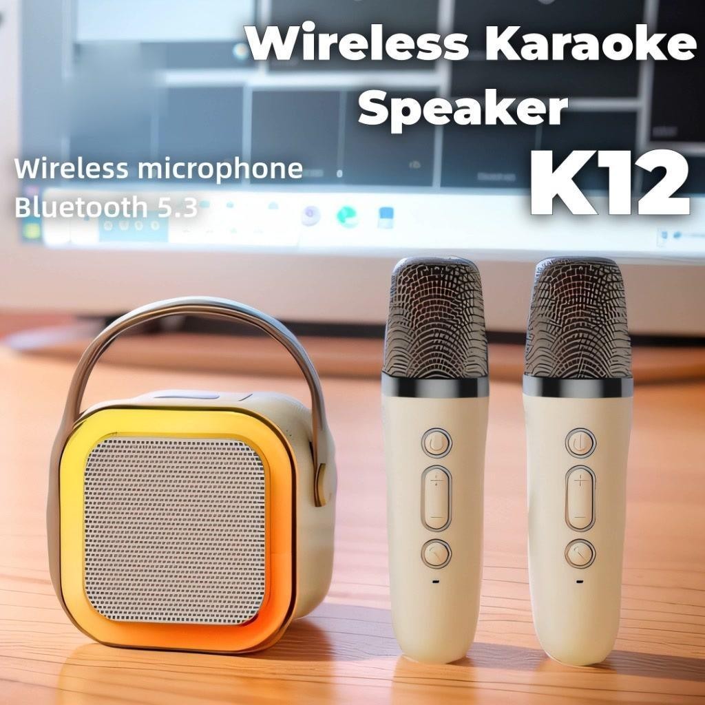 [Mini Karaoke] RGB Box Mini Wireless Portable Speaker Home Fun Sound ...