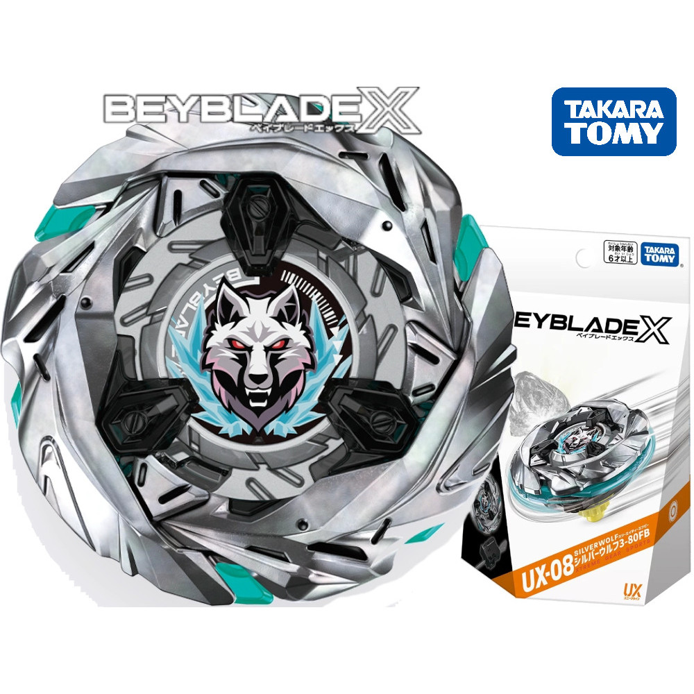 Takara Tomy UX-08 Silver Wolf 3-80FB Beyblade X | Shopee Singapore