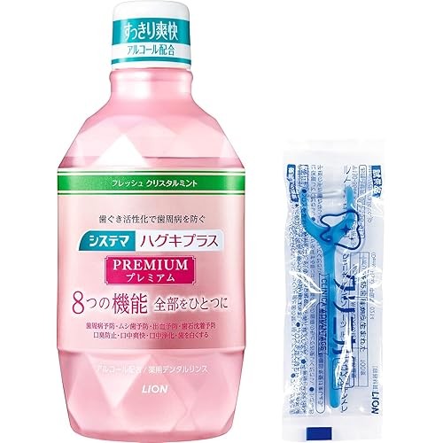 Systema Haguki Plus Premium Dental Rinse Fresh Crystal Mint with ...