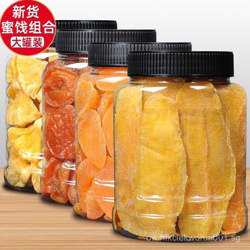 Dry Combination Mango Wholesale Bulk Dried Yellow Peach Dried Pineapple ...