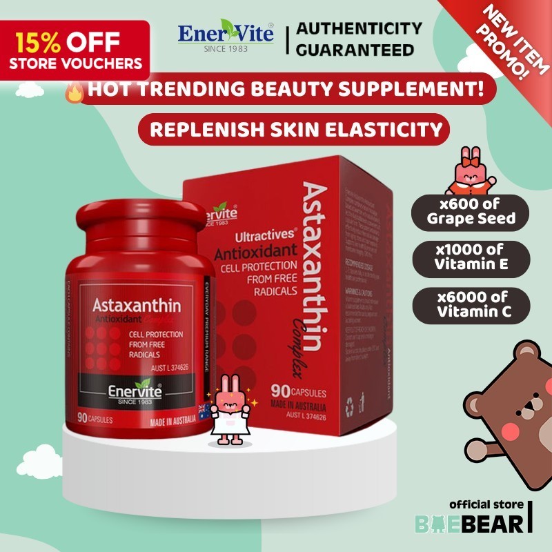 Enervite Astaxanthin Antioxidant Complex 90 Capsules 虾青素胶囊 [Baebear.sg ...