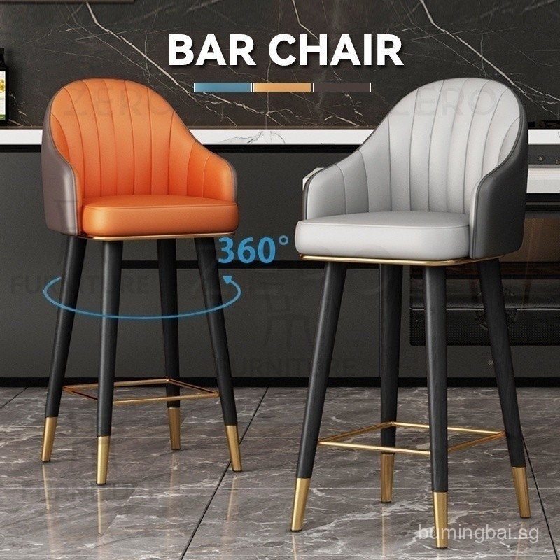 【In stock】Rotatable Bar Stool Luxury Bar Chair Modern Simple Island ...