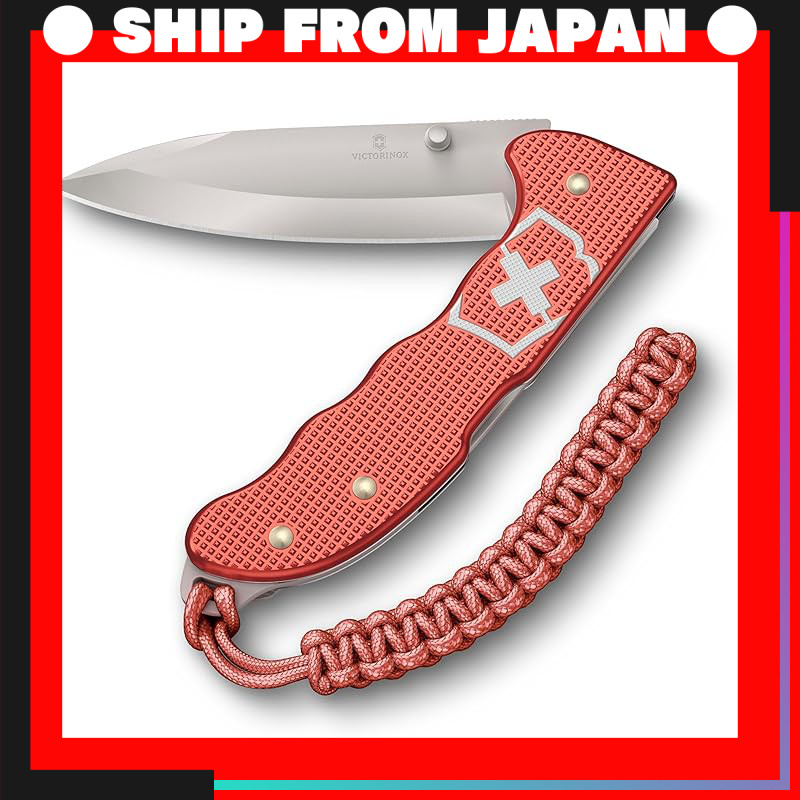 Victorinox ALOX Limited Edition 2025 Stone Red Multi-Function Swiss ...