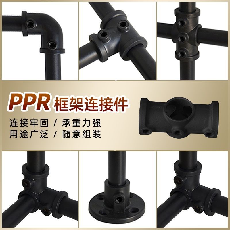 25mm Plastic Material Round Pipe Connector 6 Points Galvanized Iron ...