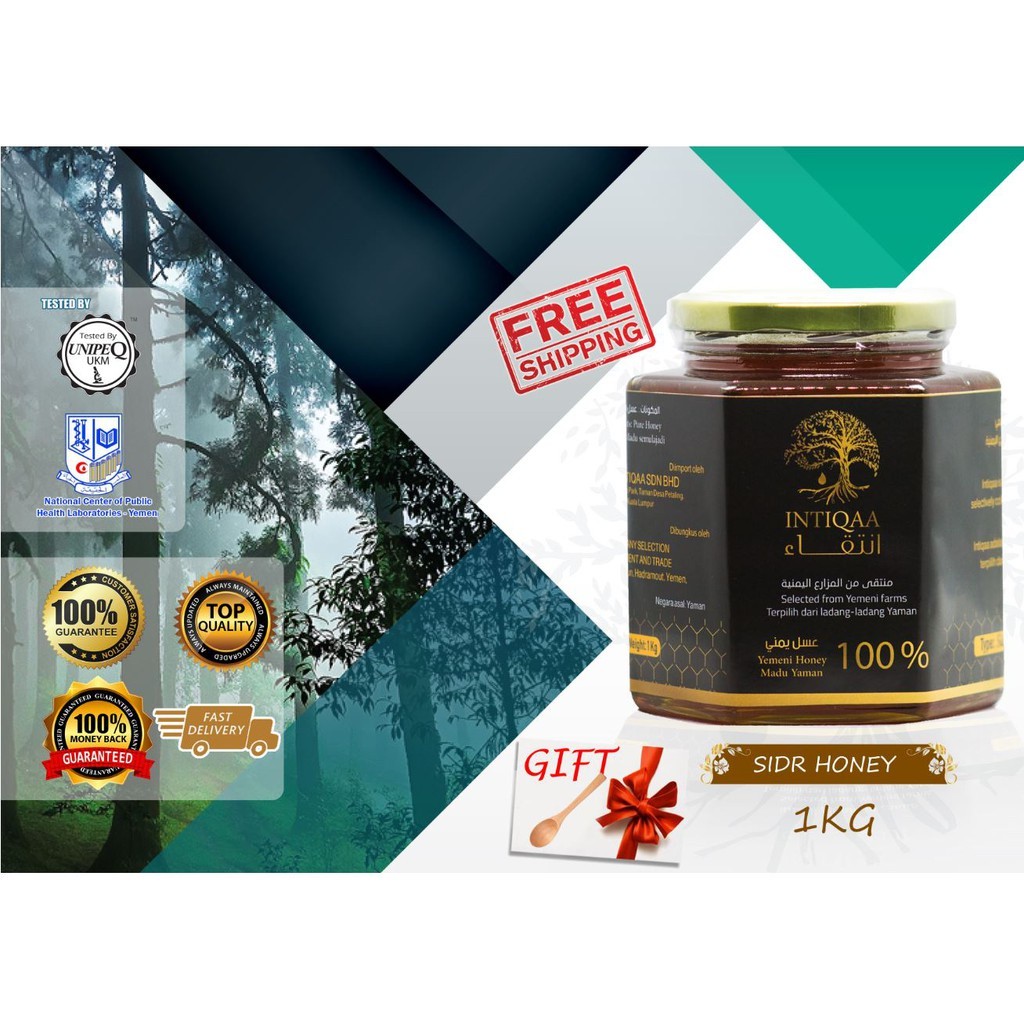 Initqaa Madu yaman Sidr Asli Honey Sidir 1kg (yang terbaik, high ...