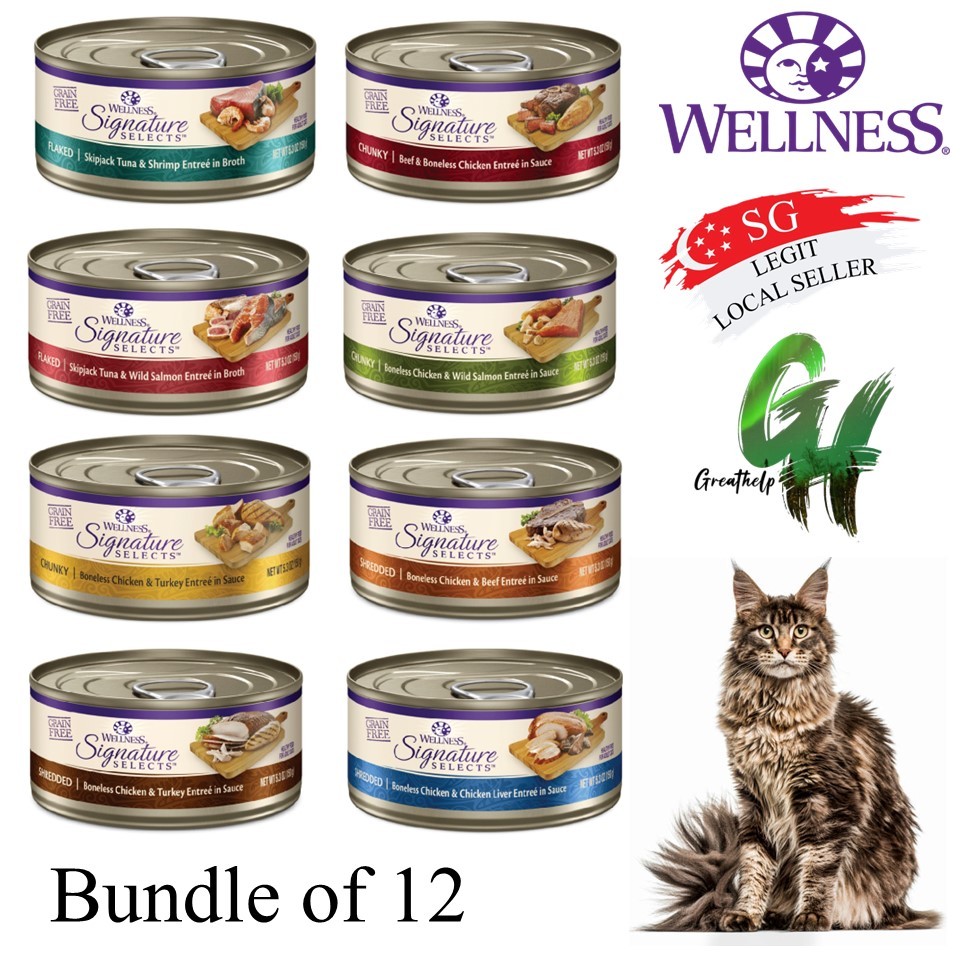 [Bundle 12 cans] Cat wet food Can Food Wellness Core Signature Select ...