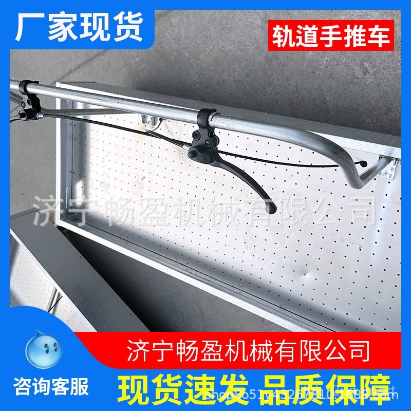 Aluminum Track Trolley Railway Track Platform Trolley Aluminum Alloy ...