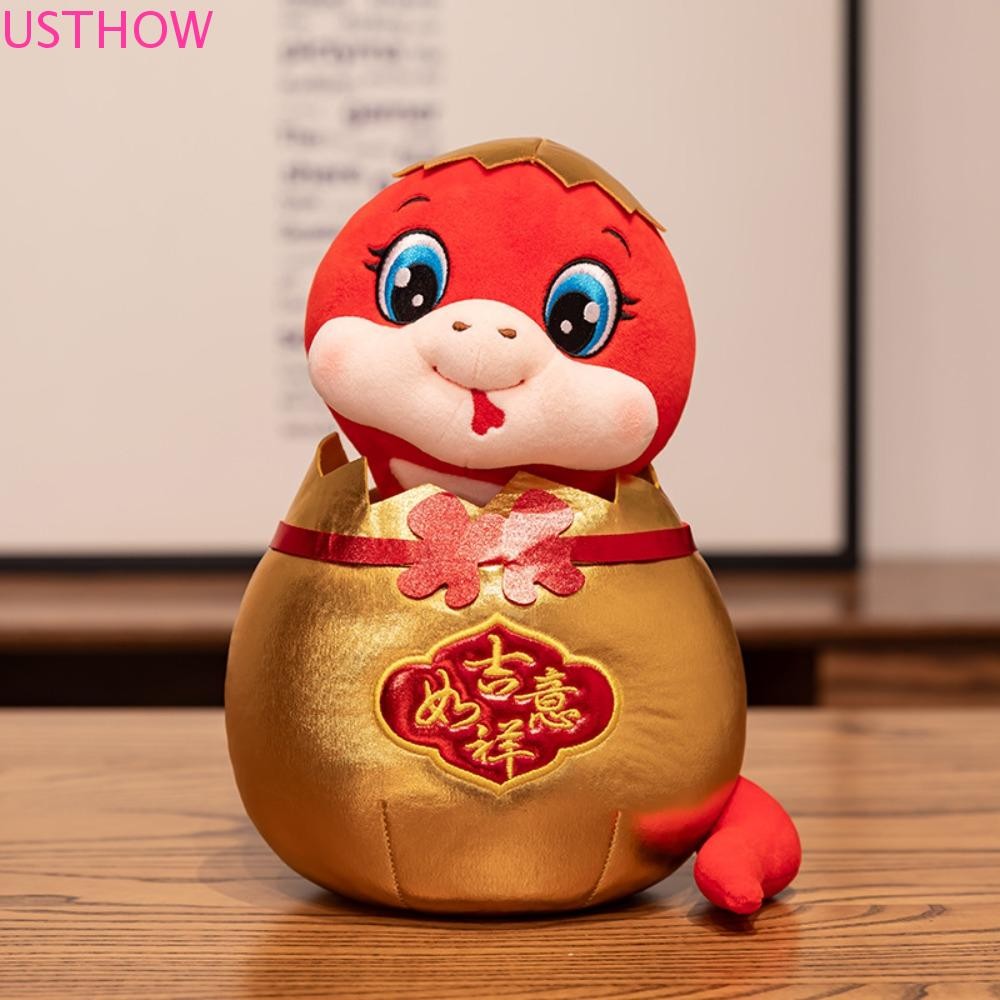 USTHOW Snake Baby Plush Toy, Lucky Bag Stuffed Animal Snake Year Mascot ...