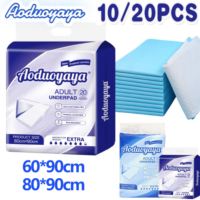 10/20PCS Adult Underpad 80*90cm Disposable Underpads for Adults Strong ...