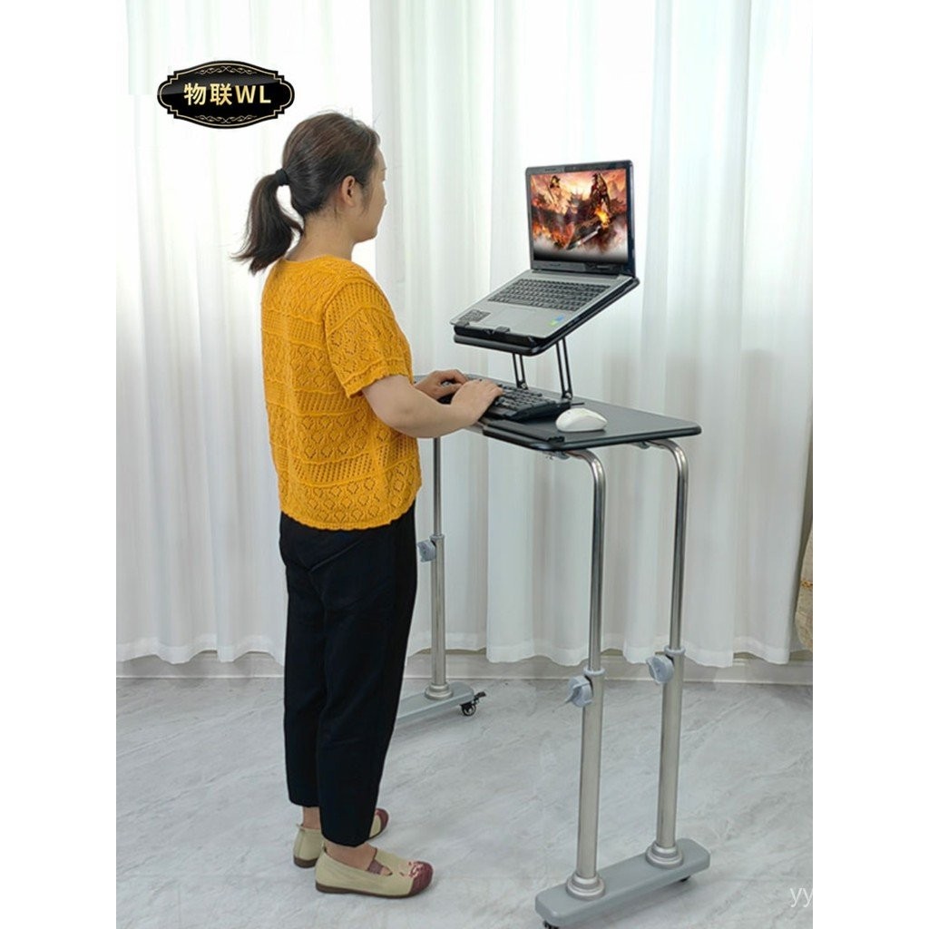 Laptop Desk Mobile Computer Desk Folding Desk Office Desk Lazy Space ...