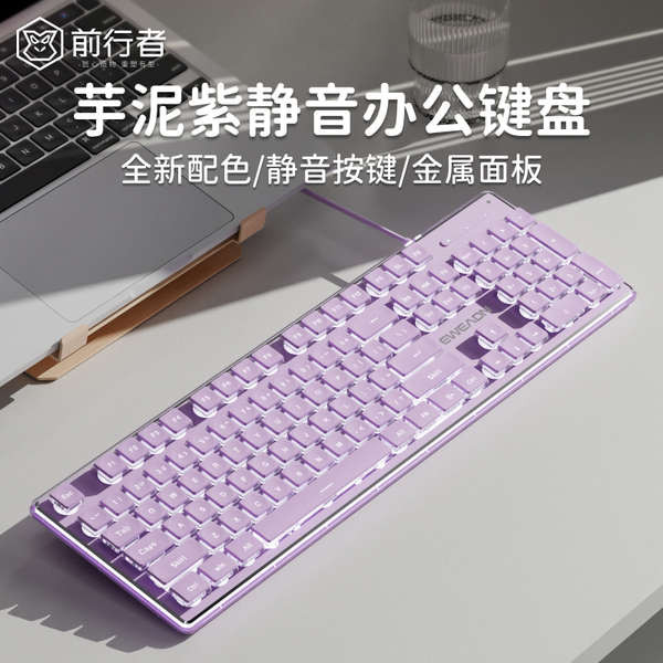 mechanical keyboard wireless gaming keyboard wireless keyboard wireless ...