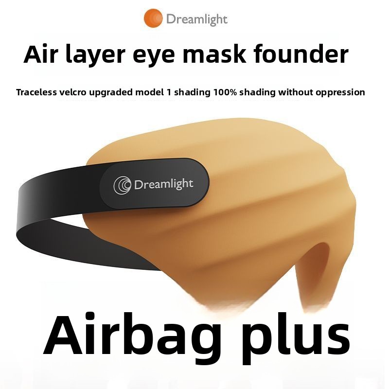 Dreamlight 4S Eye Mask 3D Light Blocking Eye Protection Sleep Nap ...