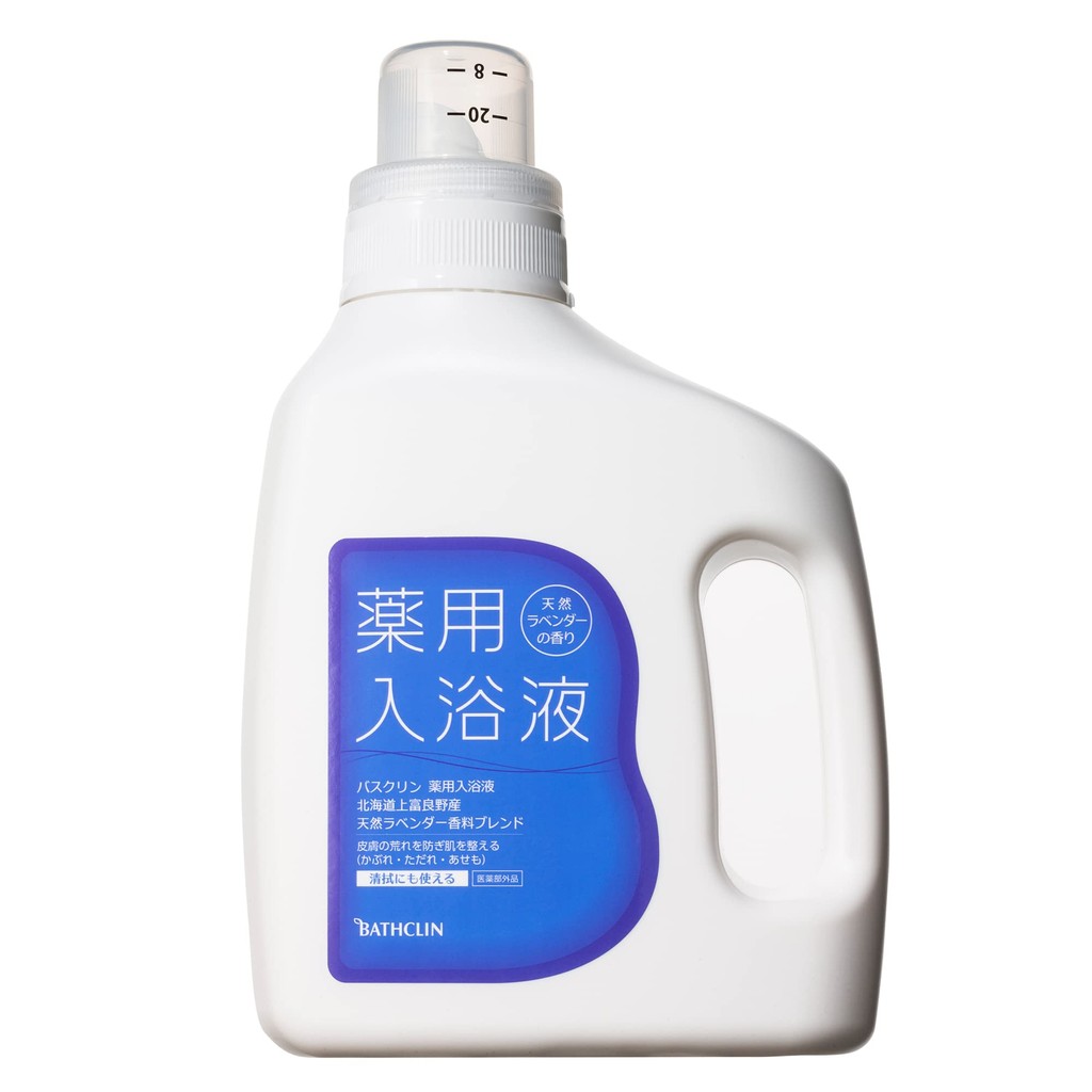 【DIRECT FROM JAPAN！】Bathclin medicated bath liquid, can be used from 3 months of age, bathing ...