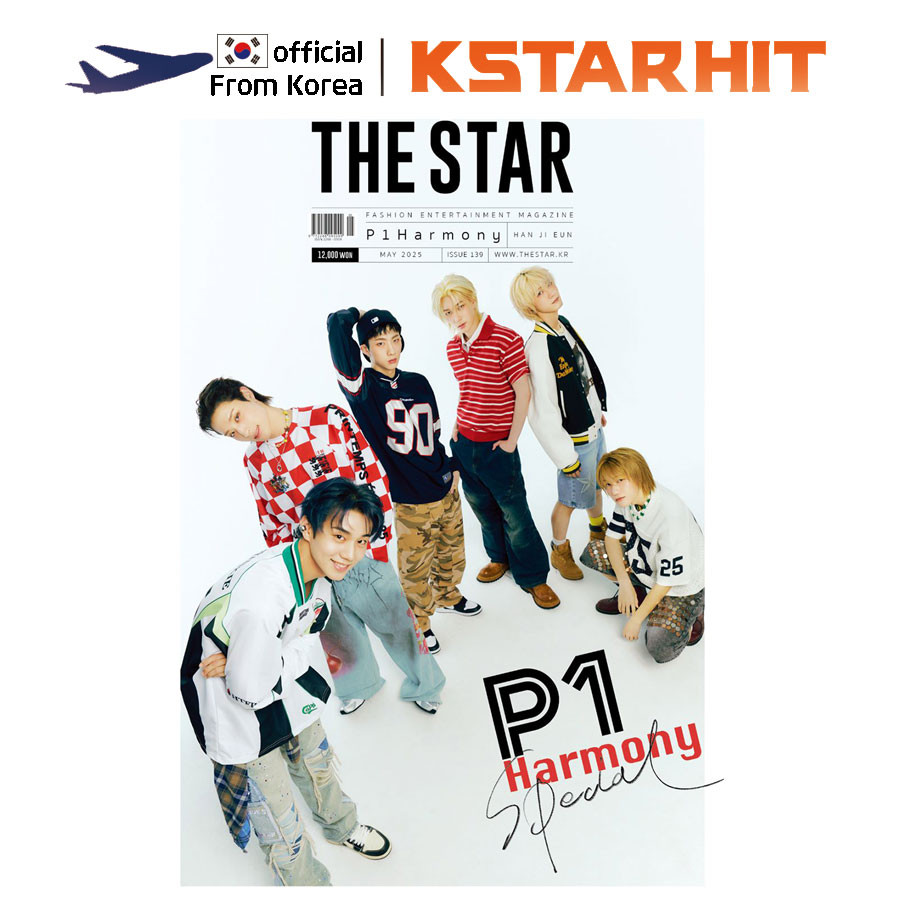 (+POB) THE STAR magazine_MAY 2025 (Cover: P1Harmony) | Shopee Singapore