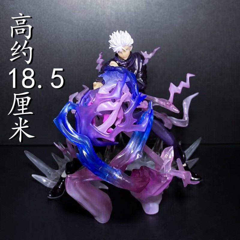 Gojo Satoru Jujutsu Kaisen Figure Gift Voucher Curse Return Battle ...