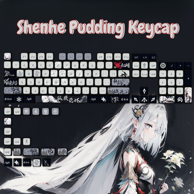 Genshin Impact Shenhe Pudding Keycap SAX Profile 125 Keys PBT Five ...