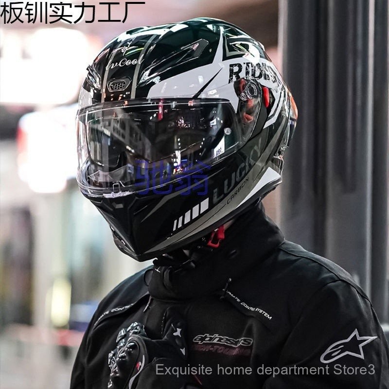 Motorcycle Full Face Helmet Motorcycle Helmet Men's Four Seasons ...