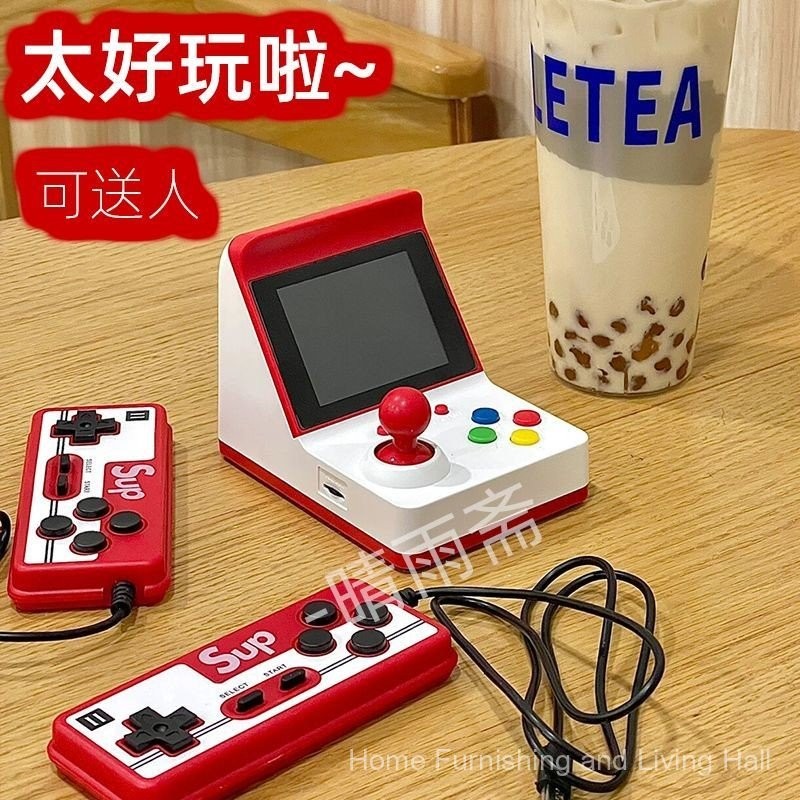 Arcade Rocker Handle Integrated Small Desktop Game Machine with Battery ...