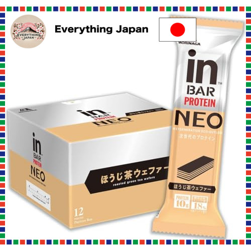 in Bar Protein NEO Yeast 12 bottles Protein Bar Chocolate Bar Wafer Hojicha Protein Yeast ...