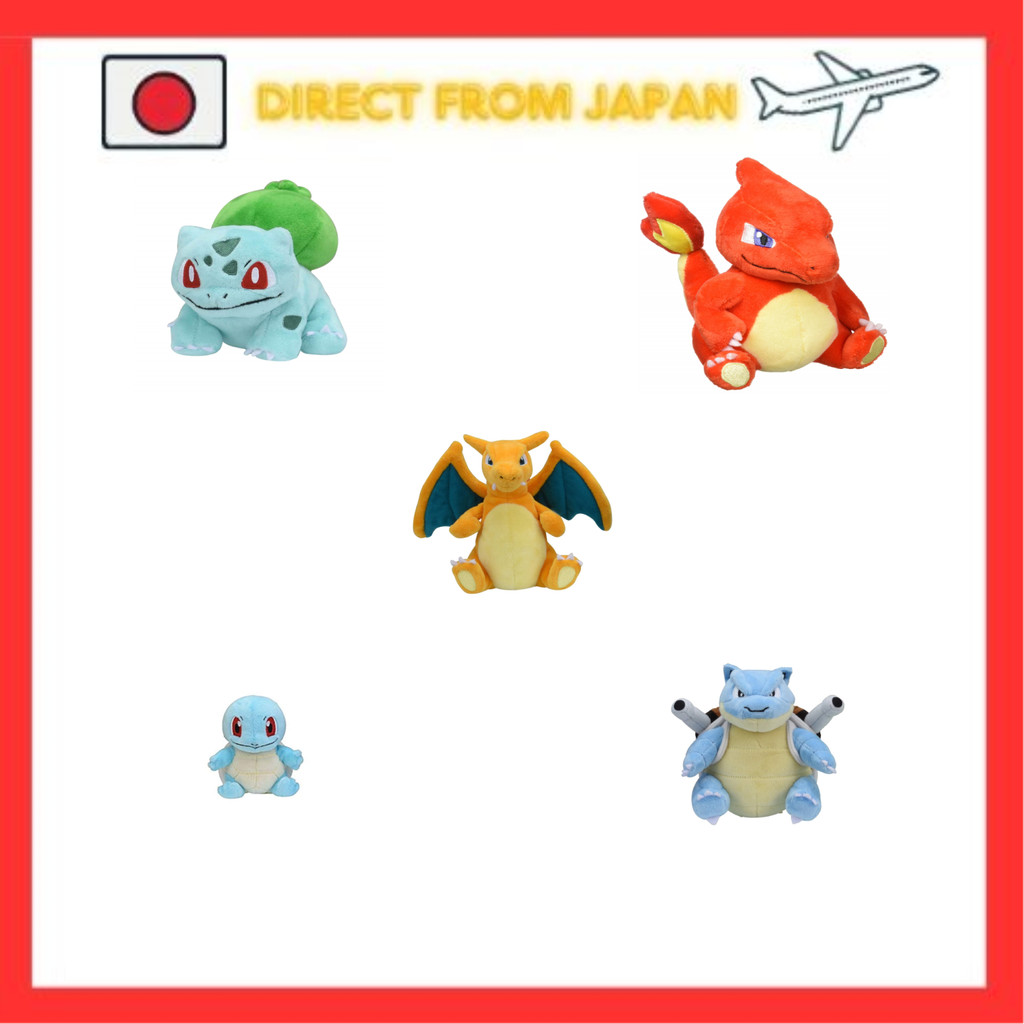 Pokemon Center Original Plush Pokémon fit Charizard 14×17×9.5(H×W×D:cm ...