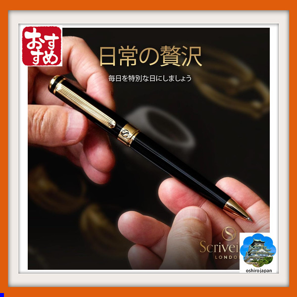 【Direct from Japan】Scriveiner Ballpoint Pen Premium 24K Gold Finish ...