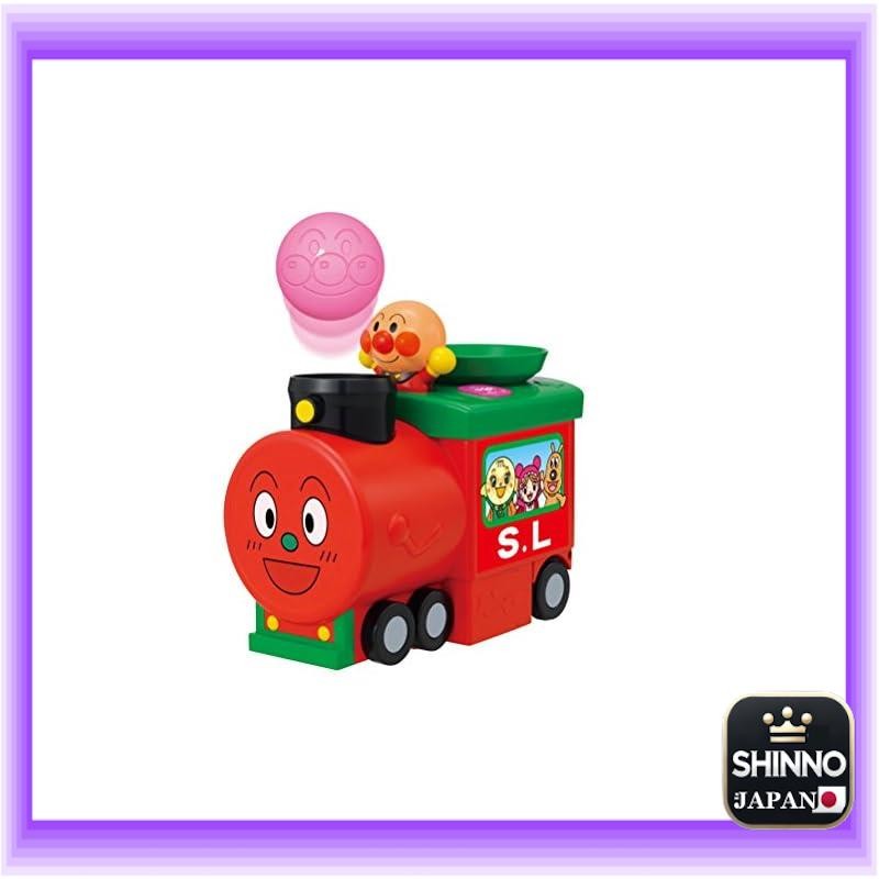 《JAPAN》★SEGA TOYS Anpanman Pop-out Ball Run Yo Pon Pon SL Man | Shopee ...