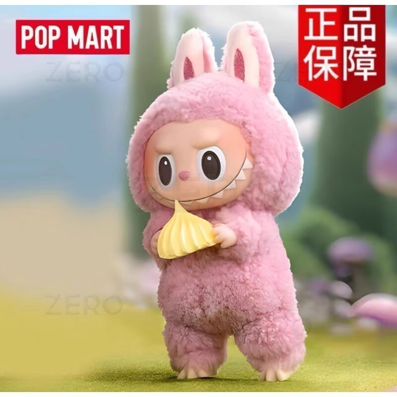 Popmart LABUBU Heart Macaron Vinyl Face Mystery Box Toy Gift LABUBU ...