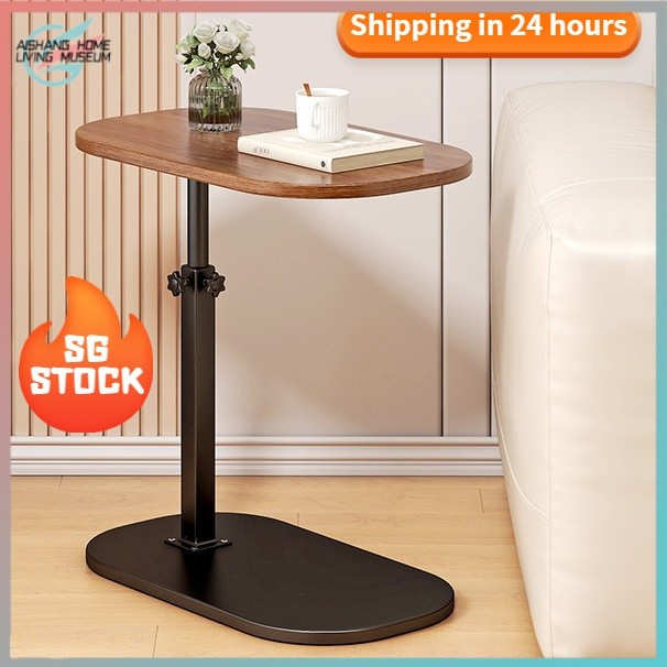 🔥SG STOCK Side table living room coffee table adjustable bedside table ...