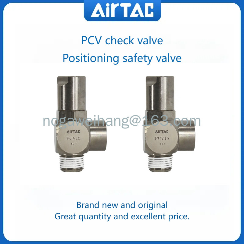 AirTac Cylinder induction check valve PCV08 positioning safety valve ...