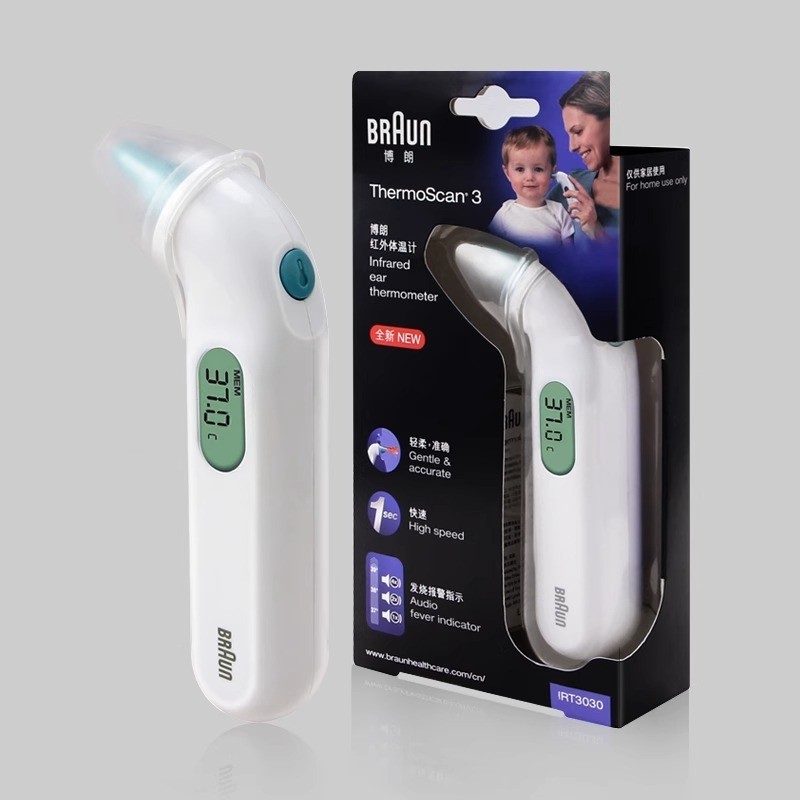 [SG Stock] Infrared Ear Thermometers/Ear Infrared Thermometer ...