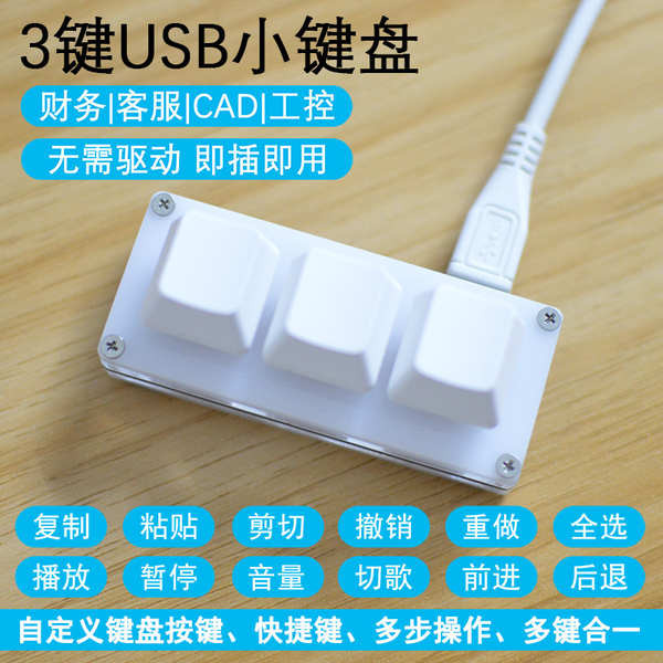 wireless keyboard wireless keyboard mechanical Small Keyboard Mini ...
