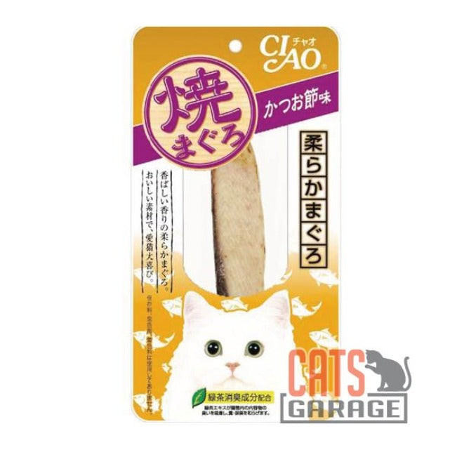 CIAO Grilled Tuna Dried Bonito Flavour 20g | Shopee Singapore